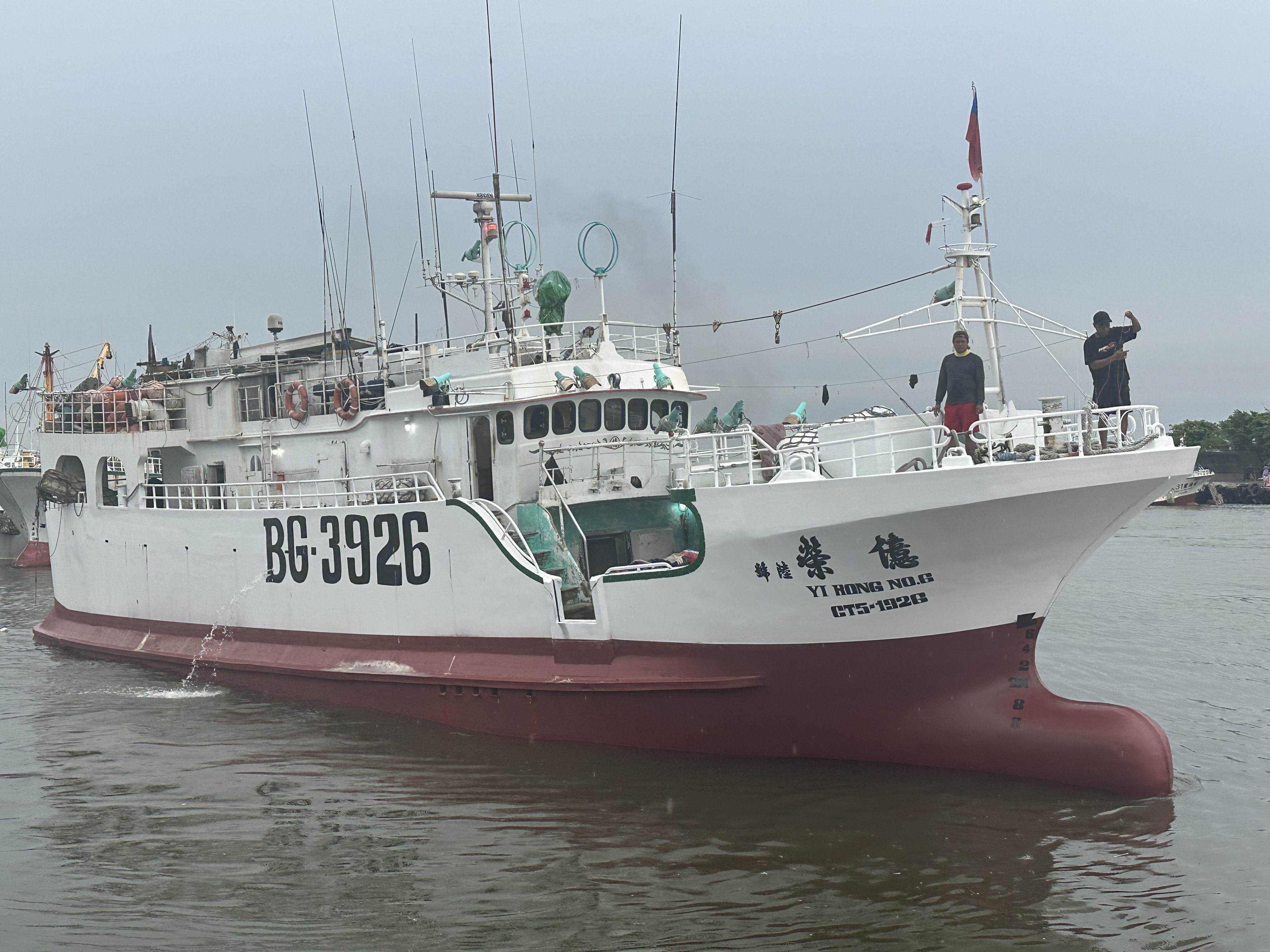 YI RONG NO.6 (VID: 10122) | Record of Fishing Vessels